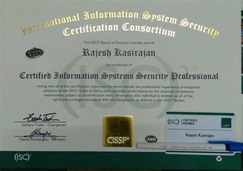 Rajesh Kasirajan On Linkedin Today Received The Cissp Certificate 12 Comments