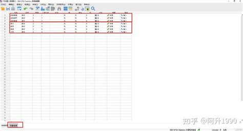 典型相关分析CCA计算过程 知乎