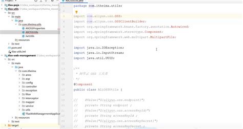 Java202304java学习笔记第五十八天员工管理 分模块设计与开发3 Csdn博客 Java202304java学习笔记第五十八天员工管理 分模块设计与开发3 Csdn博客