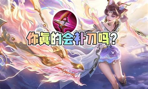 王者荣耀s38赛季开启时间 S38赛季什么时候正式开始 切游网