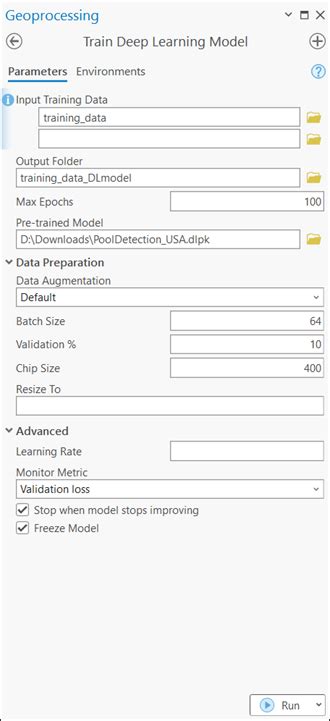 微调模型—arcgis 预训练模型 文档