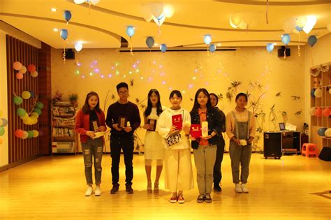 情系宿管委，梦想飞扬—贵州师范学院大学生宿舍管理委员会欢送晚会 贵州师院学院党委学生工作部