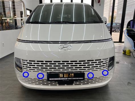 스타리아 순정전방센서 전방센서 감지기 Pdw 장착 네이버 블로그