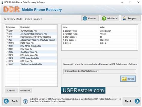 mobile phone data restore download and review