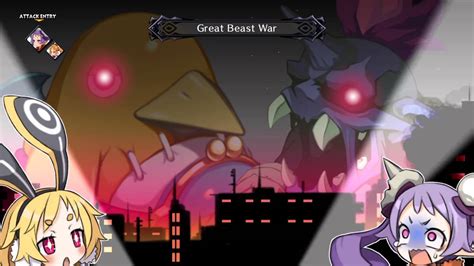 I Love These 2 Youtube