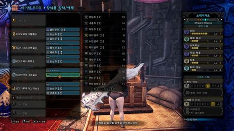 몬스터 헌터 와일즈 인벤 Mhwi 나만 따라와 대검 처음부터 끝까지 모든 커스텀 몬스터 헌터 인벤 소식과 정보 게시판