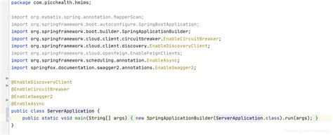 Springboot中async异步使用小结springboot使用threadsleep Csdn博客