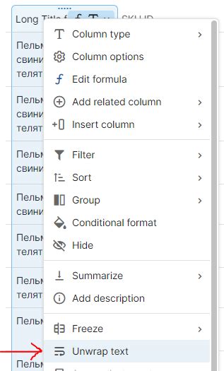 Row Height For Text Columns With AI Content Not Auto Adjusting 3 By