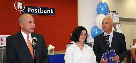 Пощенска банка откри нов клон на ул „Раковски в София Profit Bg