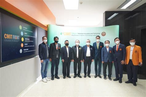 ขอขอบพระคุ College Of Materials Innovation And Technology