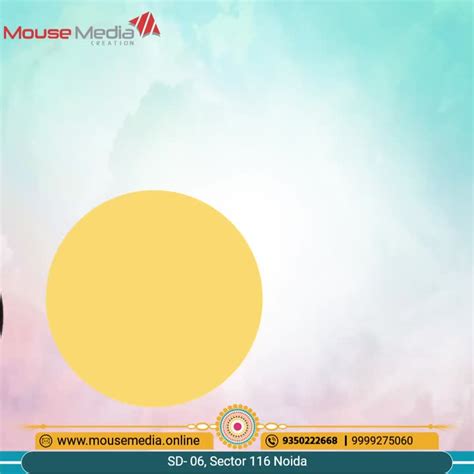 Anshuman Shrivastava On Linkedin Rakshabandhan