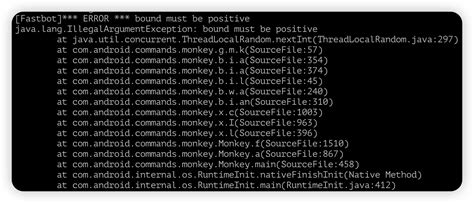 测试不到指定的测试时长就退出了 Issue bytedance Fastbot Android GitHub