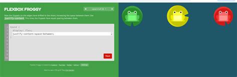 学习css Flexbox 玩flexboxfroggy Flexboxfroggy1 24关详解 Csdn博客