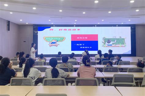 平湖曹桥街道曹桥村文化礼堂开展丰富多彩的系列主题活动