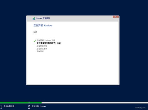 五、microsoft群集服务（mscs）环境的搭建 windows server集群搭建 csdn博客