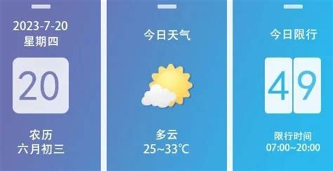 西安一出租车司机被殴打！警方通报腾讯新闻