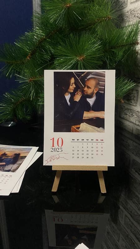 Фотокалендарь календарь с вашим фото — цена 350 грн в каталоге Календари Купить товары для дома