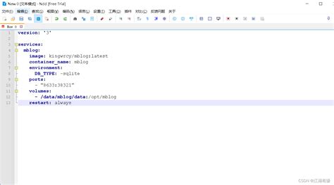 Notepad 轻量级文本编辑器的安装及基本使用 CSDN博客