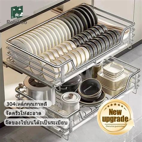 สินค้าใหม่ 🛒ตะแกรงสแตนเลสคว่ำจาน 304 ลิ้นชักสแตนเลส Dish Rack สดุเหล็ก 2ชั้น 4ขนาดสำหรับหน้าบาน