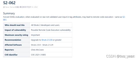 Apache Struts重现严重漏洞，你升级了吗？ 腾讯云开发者社区 腾讯云