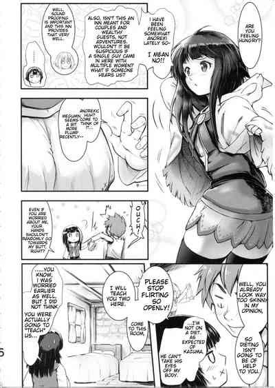 Meguicha 6 Nhentai Hentai Doujinshi And Manga