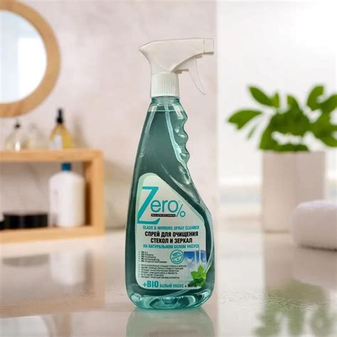 Эко спрей ZERO BIO для очищения стекол и зеркал 450 мл - купить с ...