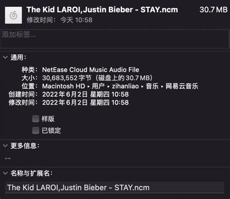 网易云音乐加了hi Res音质选项，但它连最基本的曲库都没搞定 知乎