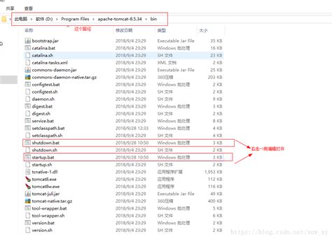 启动tomcat一闪而过，报jrehome环境配置错误的问题解决记录解压版tomcat依赖的jre设置有误 Csdn博客