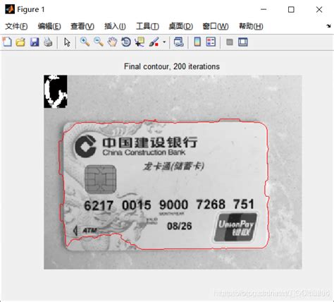 【卡号识别】基于matlab Cnn银行卡数字识别【含matlab源码 030期】matlab银行业 Csdn博客