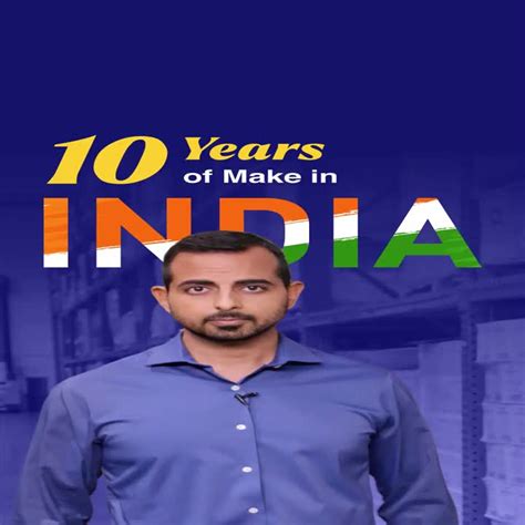 Rohit Kumar On Linkedin It Is My Great Honor To Collaborate With The Government Of India On The…