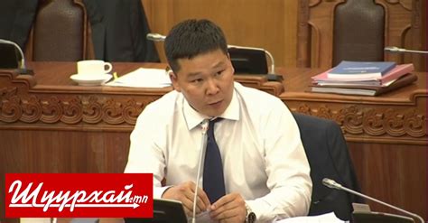 МАН ын генсекийн зөвлөхөөр УИХ ын гишүүн асан Д Гантулга томилогджээ