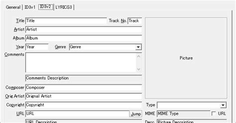 suzukiz mp3 id3タグ編集ツール mp3 apic tag editor 公開
