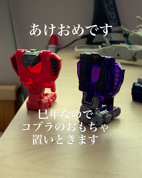 Photo Posted By コースケ K Ousuke 0927