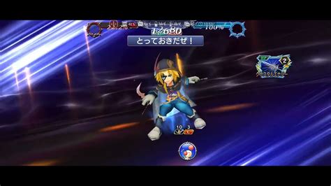 Dffoo Jp Final Fantasy Ix Team Zidane Dagger And Eiko In Shinryu