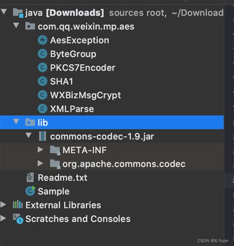 Java实现企业微信回调配置企业微信url回调 Csdn博客