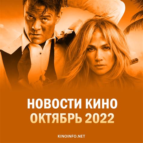 Война будущего 2021
