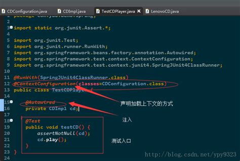 junit spring test 之使用 componentscan启用组件扫秒 springjunit能使用componentscan