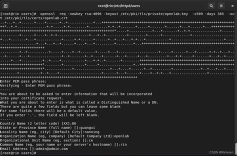 linux课后作业4 csdn博客