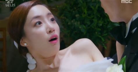 별별며느리 함은정♥강경준 드디어 결혼 위태로운 시작 [종합]