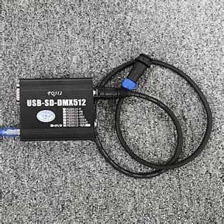 What Are The Functions Of DMX Decoder And DMX Controller