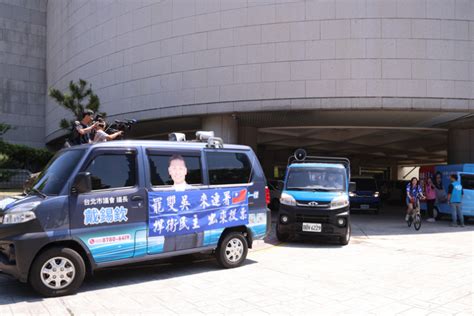 記者 梅花新聞網 高陸綜合報導 拼罷雙吳二階達標 藍議員宣傳車變「行動連署站」 ｜ 梅花新聞網