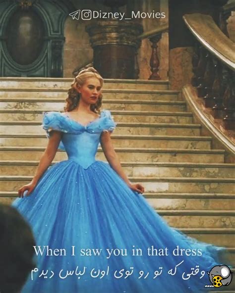 فیلم خفن و کارتون سیندرلا فیلو