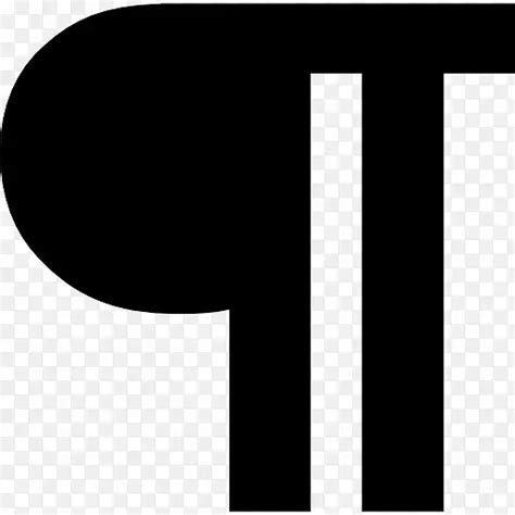 段落标志图标png图片素材下载图片编号ypaabgja 免抠素材网