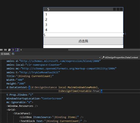 Wpf Vs设计时数据上下文，vs设计器魔改 Trykle 博客园