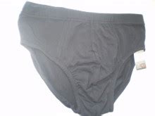 Купить Трусы из хлопка с турмалином (мужские, женские) GREEN WORLD в ...