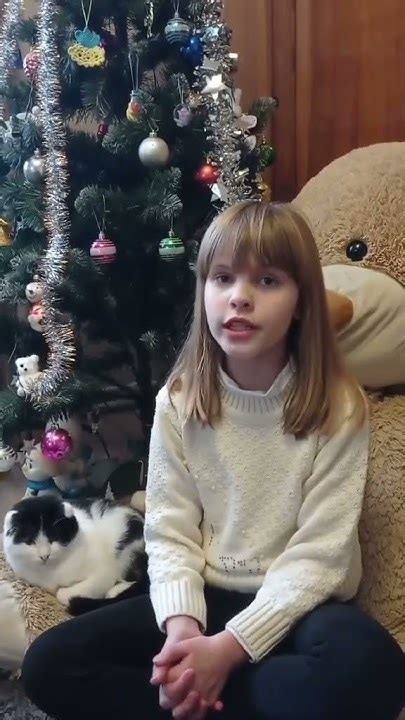 Анна Івано Франківщина Youtube