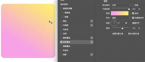 详细解析那些不为人知的PS小技巧 2 PS教程网