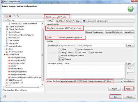 mybatis generator自动生成实体类、mapper、mapper xml csdn博客