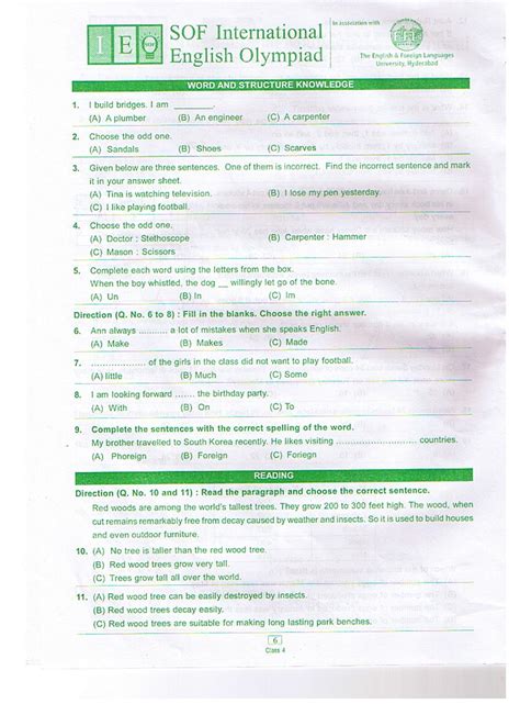 Class 4 Sof Nso Sof Imo Sof Ieo Sample