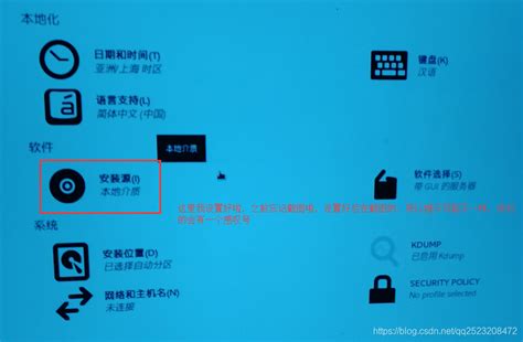Windows系统重装linux系统windows一键重装为linux Csdn博客